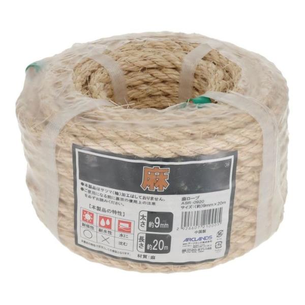 ■素材麻■原産国中国■採寸Φ9×20m:商品サイズ約太さ9mm×長さ20m特長●天然繊維のロープです。摩擦に強く吸水性があります。※本製品はサツマ(輪)加工はしておりません。※品質向上のため予告なく仕様を変更する場合がございます。パッケージ...