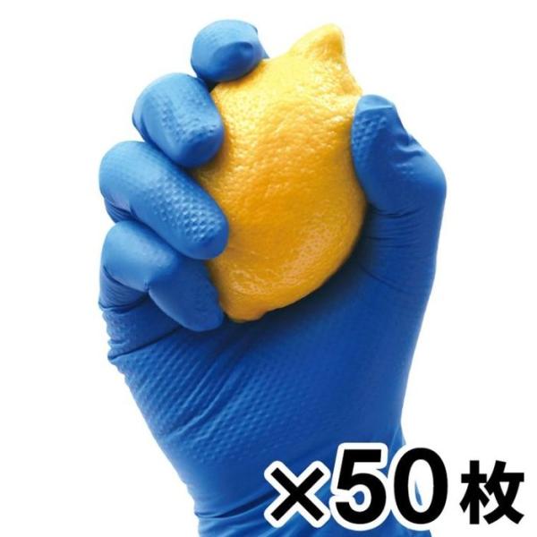 ■素材ニトリル■原産国タイ■採寸Sサイズ:全長約23cm、手のひらまわり約16.8cm、中指約7.0cm、入数50枚