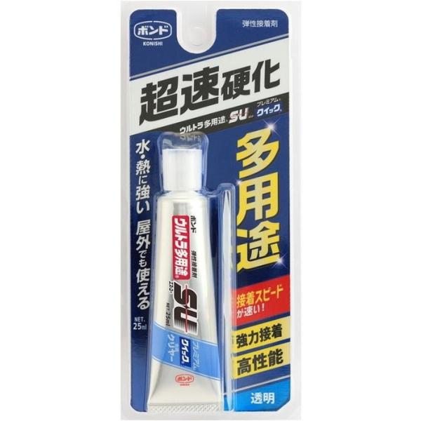 ■素材主成分：シリル化ウレタン樹脂■原産国日本■採寸25ml:容量25ml