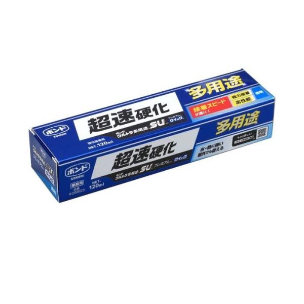 ■素材主成分：シリル化ウレタン樹脂■原産国日本■採寸120ml:容量120ml
