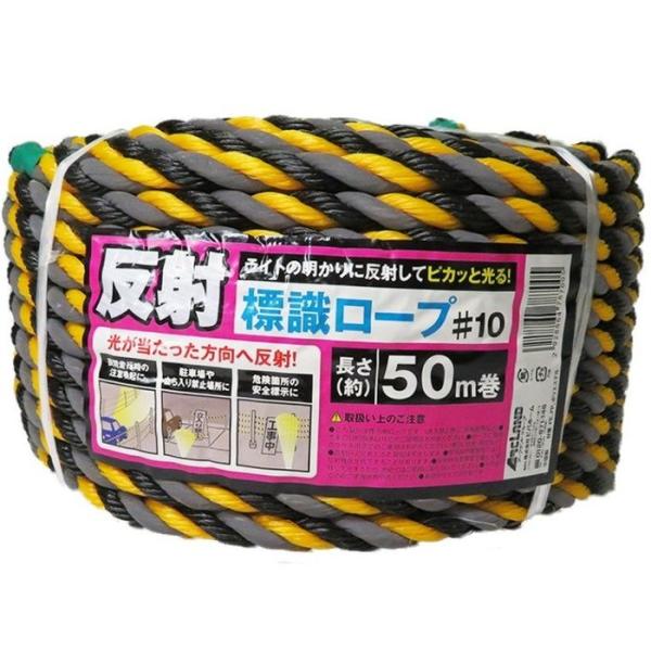 ■採寸50.0m:商品サイズ 約9ｍｍｘ50ｍ、材質PE、PP、ポリエステル