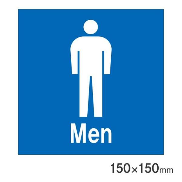 ■採寸150×150mm:サイズ150×150mm
