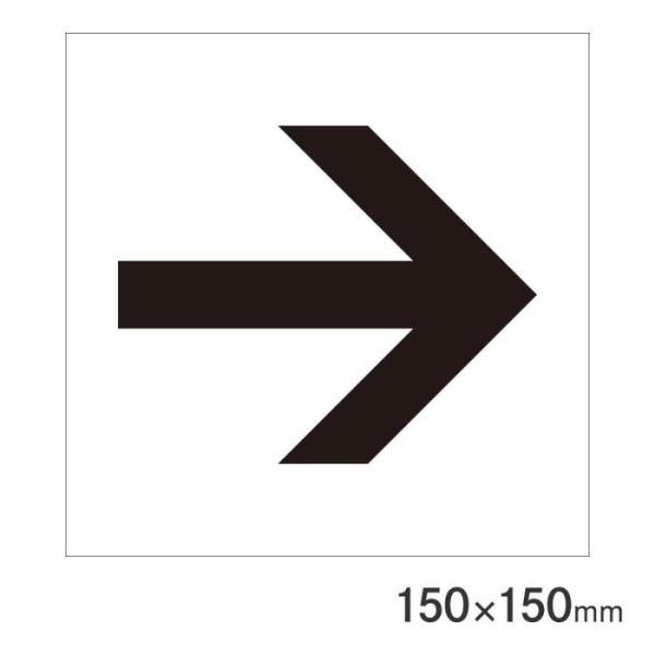 ■採寸150×150mm:サイズ150×150mm