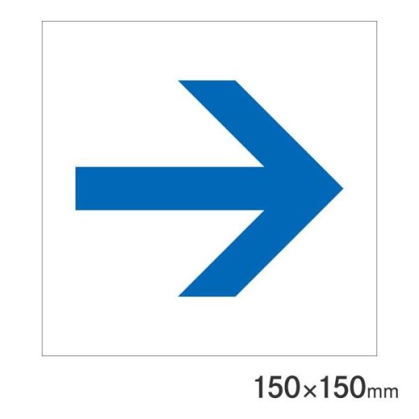 ■採寸150×150mm:サイズ150×150mm