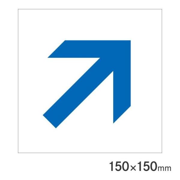 ■採寸150×150mm:サイズ150×150mm
