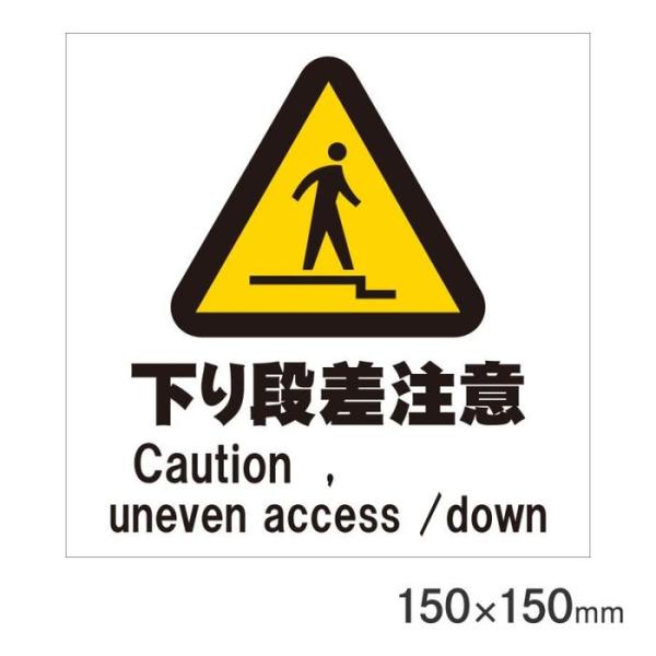 ■採寸150×150mm:サイズ150×150mm