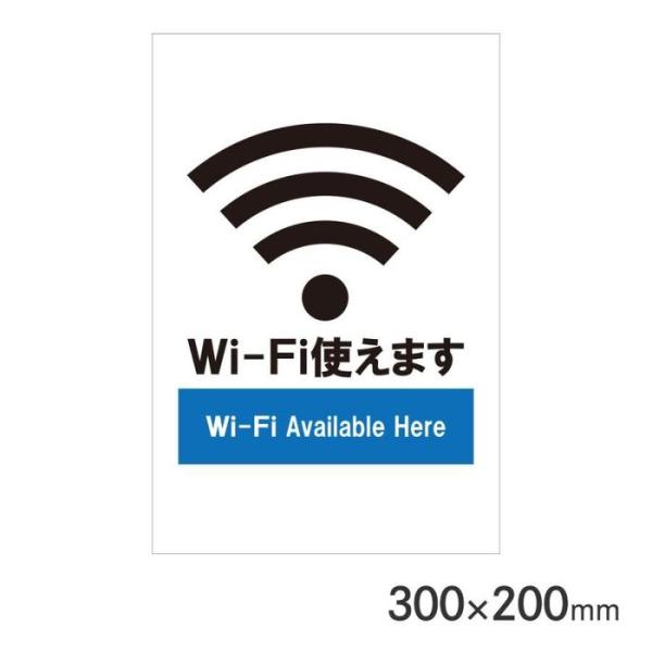 ■採寸300×200mm:サイズ300×200mm