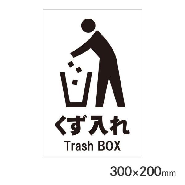 ■採寸300×200mm:サイズ300×200mm