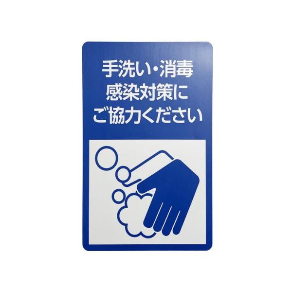 ■原産国中国■採寸幅200mm×奥行300mm×高さ1mm: