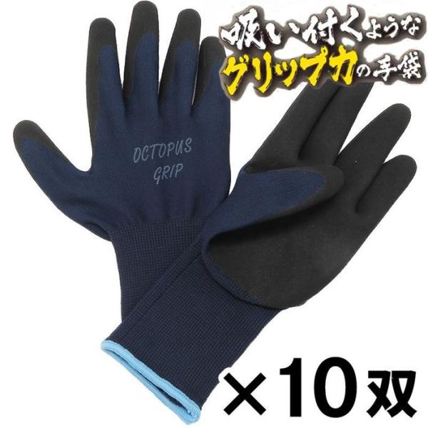 ■原産国中国■採寸Ｍ:入数10双