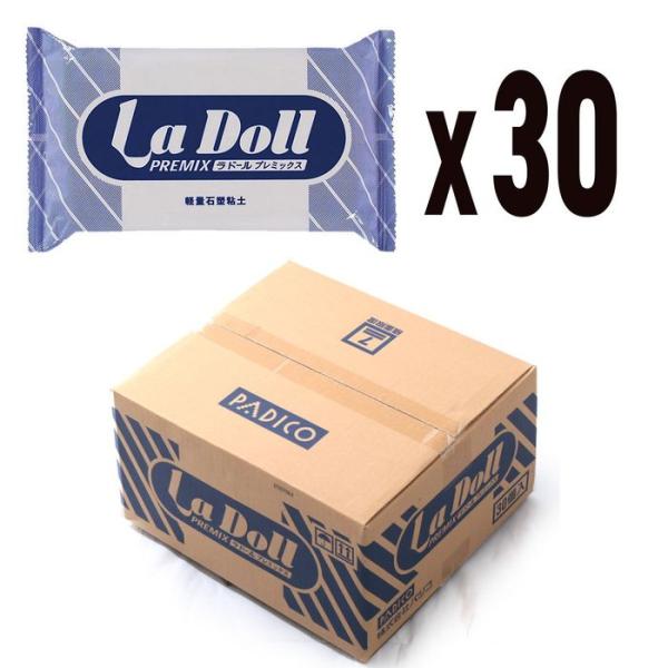 ■原産国日本■採寸30個入り:内容量：400g*30個「ラドール」の伸びのよさはそのままに、「プルミエ」の軽量で優れた強度を併せ持つ軽量石塑粘土です。●削り・磨き作業もスムーズ。絵具のノリもよく、関節人形などの制作に威力を発揮します。●●【...