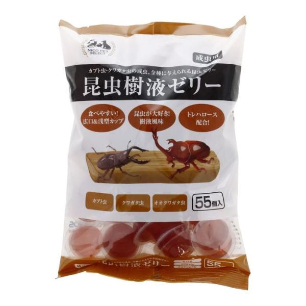 ■採寸55個入り:内容量約16g×55個、原材料名:ブドウ糖果糖液糖・砂糖・ゲル化剤(増粘多糖類)・pH調整剤・酸味料・香料・着色料・トレハロース