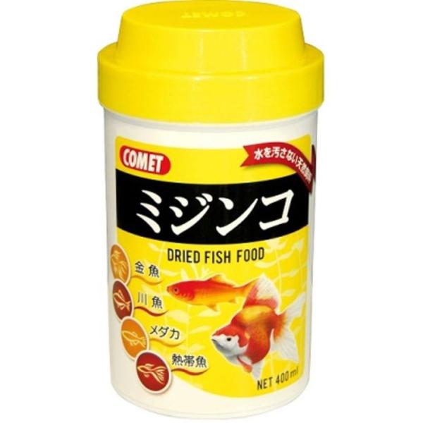 ■採寸その他サイズ１: