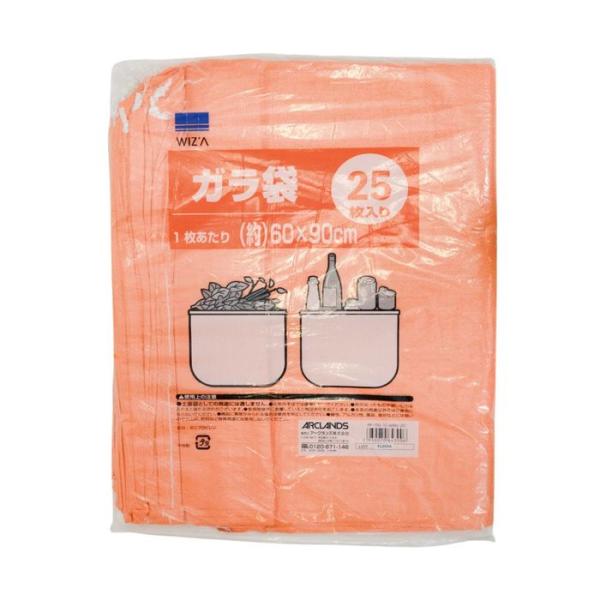■原産国中国■採寸25枚:袋サイズ約60×90cm【特長】●ゴミや廃材などを収容するのに便利。※品質向上のため予告なく仕様を変更する場合がございます。パッケージのリニューアル等につき、商品画像が異なる場合がございます。商品画像の色合いは、画...