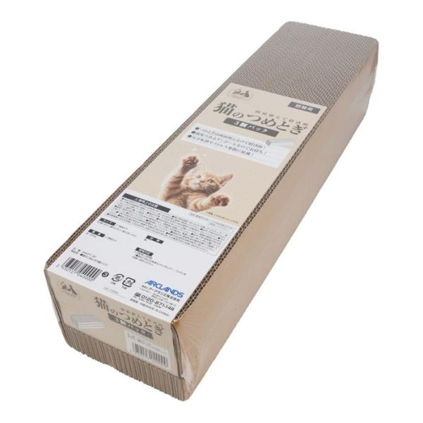 ■採寸約120×470×40mm:商品サイズ 120×470×35mm、材質 紙、重量250g【JANコード】2930127040000【仕様】●生産国: 中国●商品サイズ(約): 120×470×40mm●入数: 3個パック ●材質: 紙...