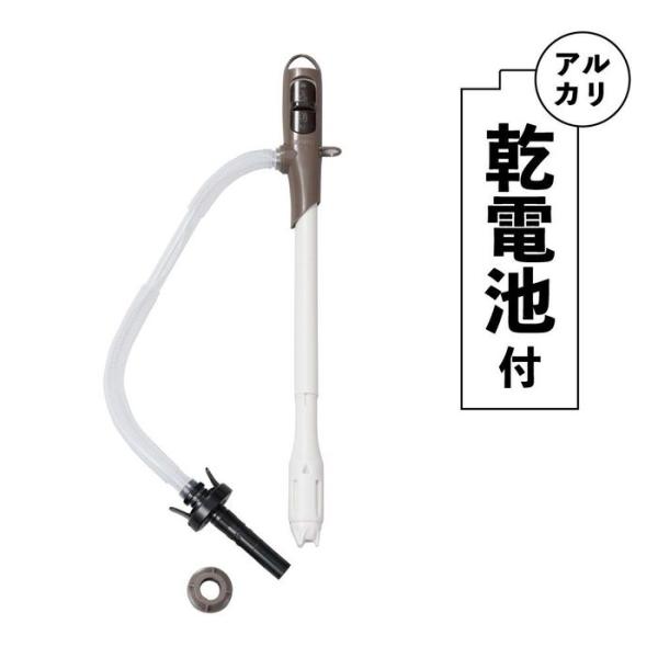 ■採寸EP-306MLD:仕様差し込み式、吐出量12L／分、使用液灯油