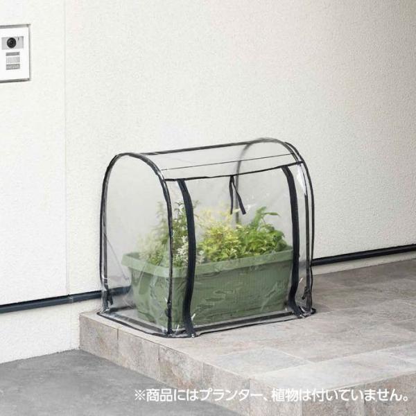 ■採寸ドーム型:サイズ幅70×高さ70×奥行50ｃｍ