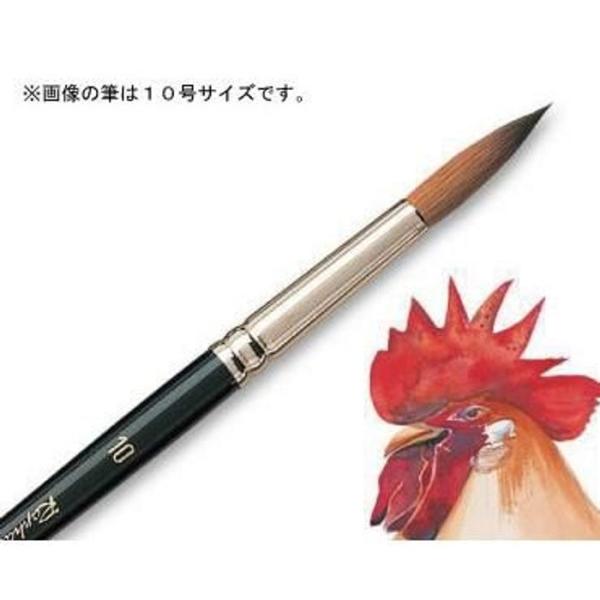 ■採寸コリンスキー 丸（中細）:毛質：コリンスキー●形状：丸（中細） ●サイズ：3号　●　　　　口金の直径 3.5mm●　　　　毛丈 17mm●　●特徴：ハンドルの先端がオレンジ色●丸、中細　絵具の含みと反応が良いため細かい作業に最適。ベス...