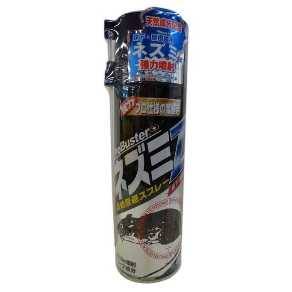 ■採寸-:内容量480ml、商品サイズ約φ70×高さ223mm