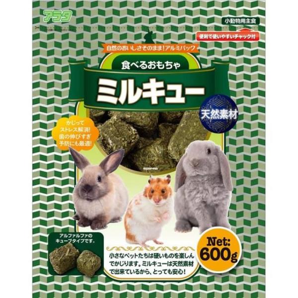 ■採寸その他サイズ１: