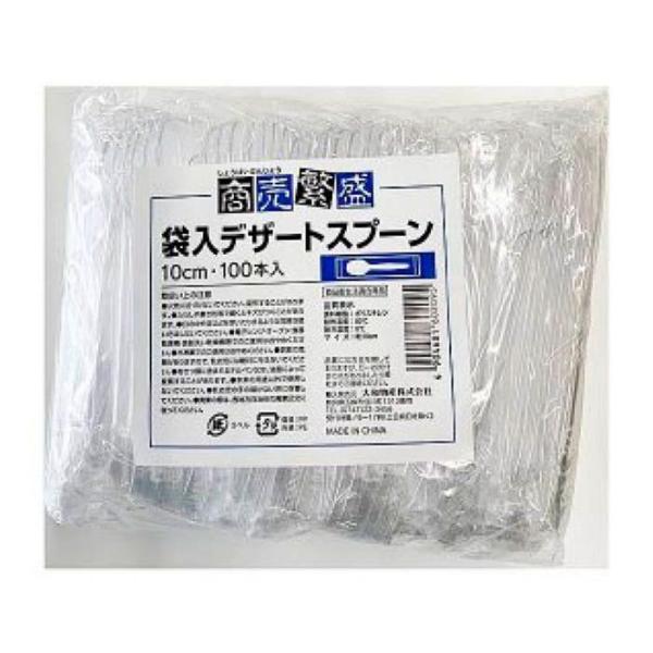 ■採寸その他サイズ１: