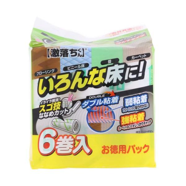 ■素材テープ：粘着加工紙■原産国中国■採寸6個入り:入数6個、商品サイズ幅160mm×50周巻