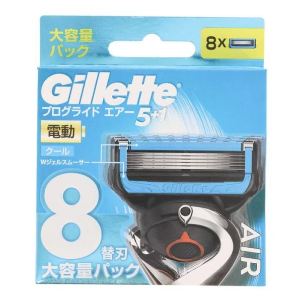 ■採寸8個入:入数8個