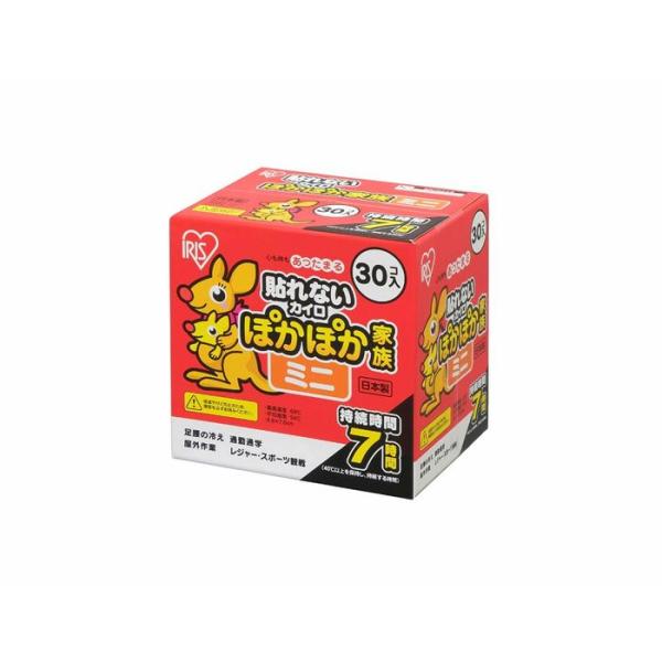 ■素材鉄粉、水、活性炭、バーミキュライト、塩類、高吸水性樹脂■採寸幅135mm×奥行107mm×高さ136mm: