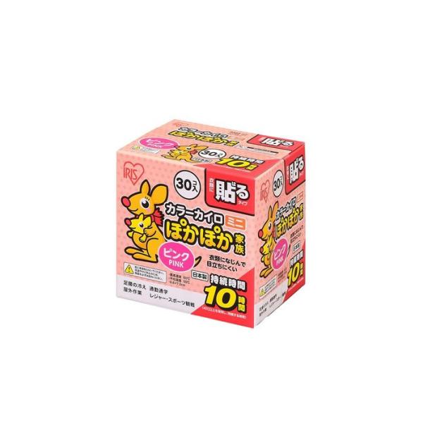 ■素材鉄粉、水、活性炭、バーミキュライト、塩類、高吸水性樹脂■採寸幅135mm×奥行107mm×高さ136mm: