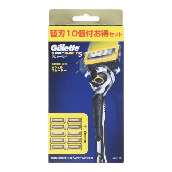 ■採寸本体＋替刃１０個付:セット内容本体1本、替刃10個