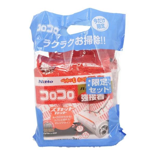 ■採寸70周3巻×2Ｐ: