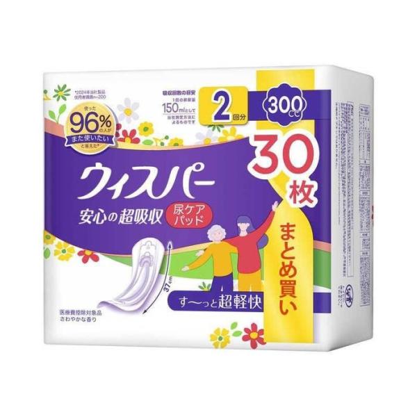 ■素材表面材：ポリオレフィン不織布■原産国日本■採寸300cc:サイズ安心用：300cc、入数30枚、長さ37cm、香りさわやかな香り