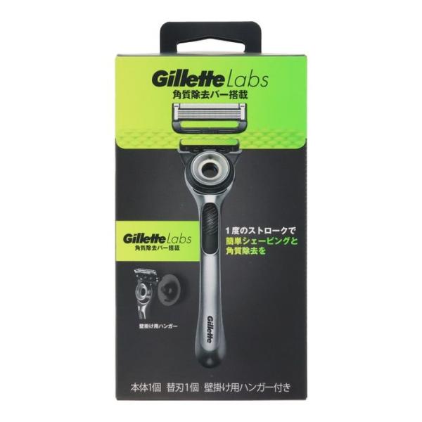■採寸本体:セット内容本体1本、替刃1個、壁掛け用ハンガー