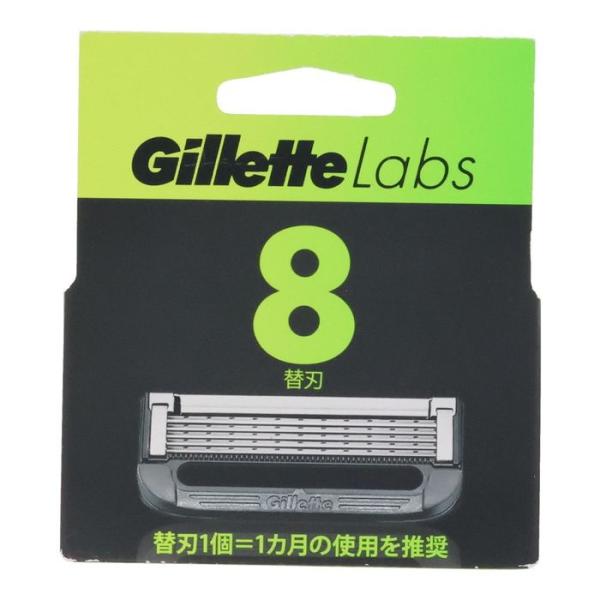 ■採寸8個入:入数8個入