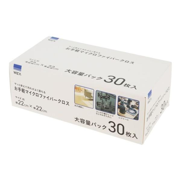■採寸30枚:サイズ約縦22×横22cm、入数30枚入特長●サッと使えて汚れが良く落ちる●拭き掃除に●コンロや電子レンジなどのお手入れに※品質向上のため予告なく仕様を変更する場合がございます。パッケージのリニューアル等につき、商品画像が異な...