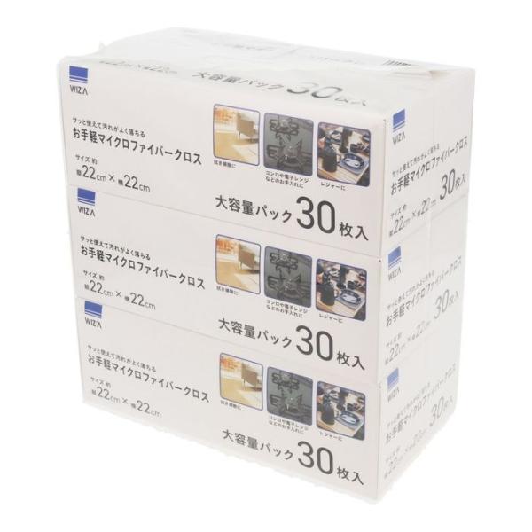 ■採寸30枚×3個パック:サイズ約縦22×横22cm、入数30枚入×3個パック特長●サッと使えて汚れが良く落ちる●拭き掃除に●コンロや電子レンジなどのお手入れに※品質向上のため予告なく仕様を変更する場合がございます。パッケージのリニューアル...