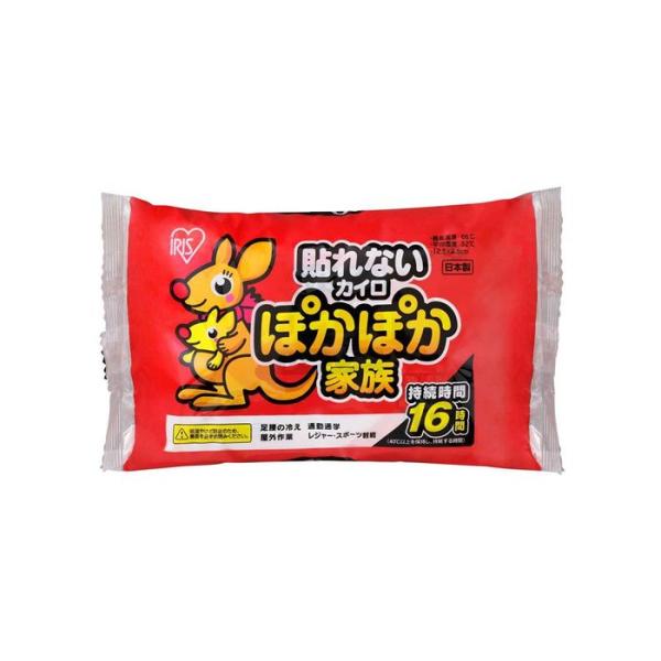 ■採寸幅240mm×奥行140mm×高さ51mm: