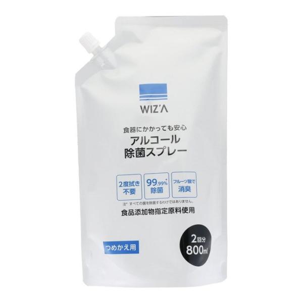 ■採寸800ml:正味量800ml、成分醗酵アルコール、ポリグリセリン脂肪酸エステル、クエン酸、リンゴ酸、酒石酸