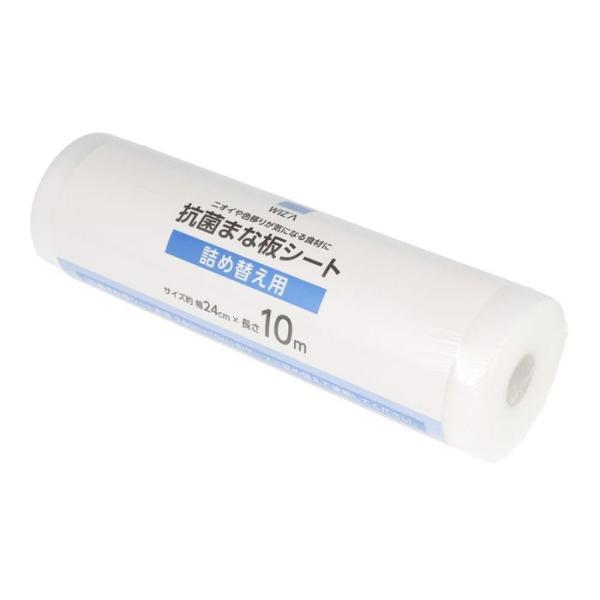 ■素材ポリエチレン、EVA樹脂、ポリプロピレン■原産国中国■採寸10m:商品サイズ約幅240mm×長さ10m、耐熱温度100℃