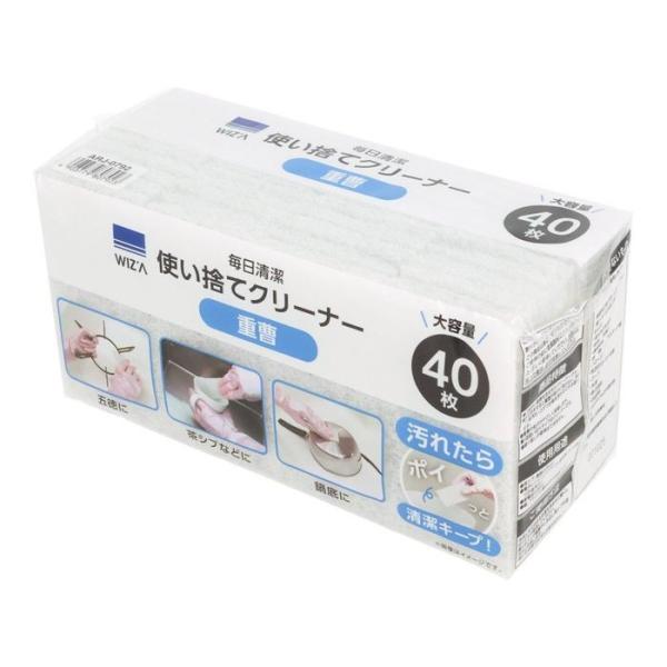 ■素材ポリエステル不織布（重曹/界面活性剤）■原産国中国■採寸40枚:商品サイズ約50×100mm、入数40枚