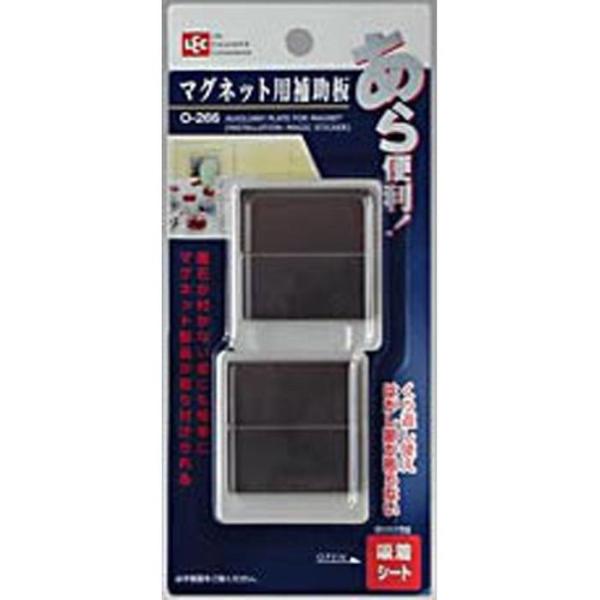 ■採寸その他サイズ１: