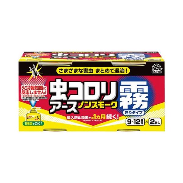 ■素材有効成分：ペルメトリン、殺虫補助＆ハウスダスト除去成分（高分子エステル化合物）■原産国日本■採寸2個:内容量100ml×2個、使用量9〜12畳に1缶、効果持続期間侵入防止効果：約1ヶ月（※使用環境により異なります）
