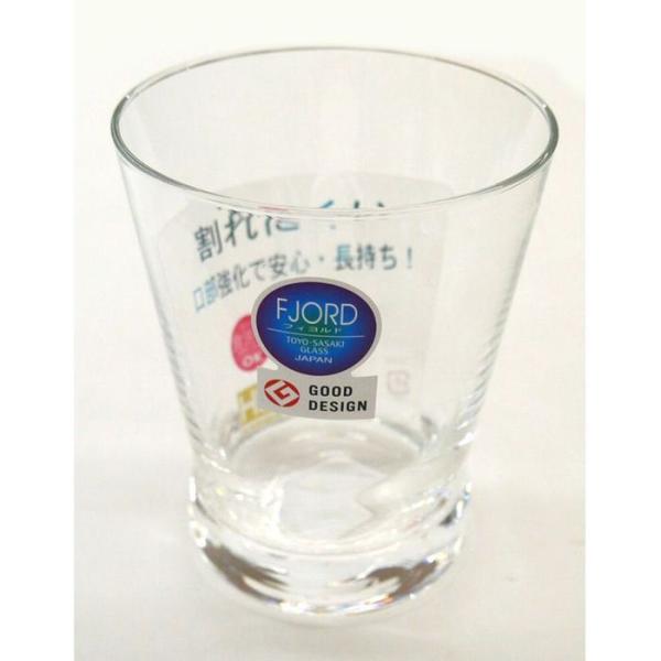 ■採寸その他サイズ１: