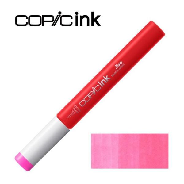 ■採寸コピックインク :