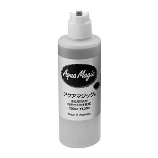 ■採寸（植物性天然多糖類  200ｃｃ:
