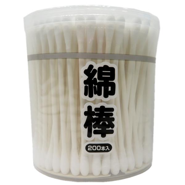 【仕様】●重量: (約)100g●入数: 200本【特長】●大容量200本入り。様々なシーンでお使いいただけます。