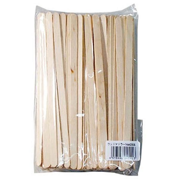 ■採寸その他サイズ１: