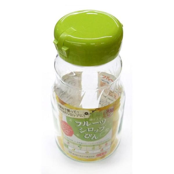 ■採寸その他サイズ１: