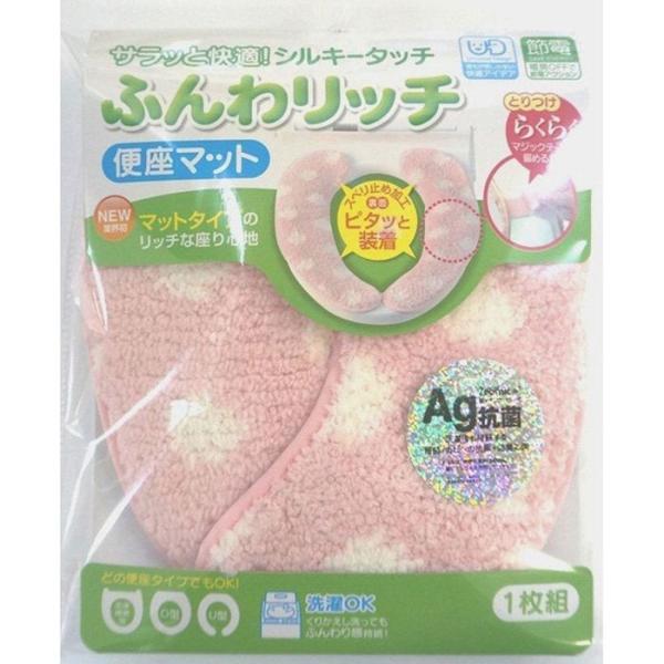 ■採寸その他サイズ１: