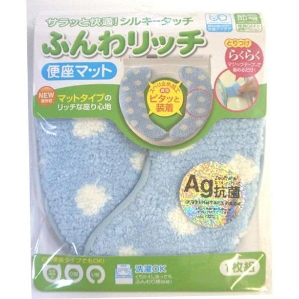 ■採寸その他サイズ１: